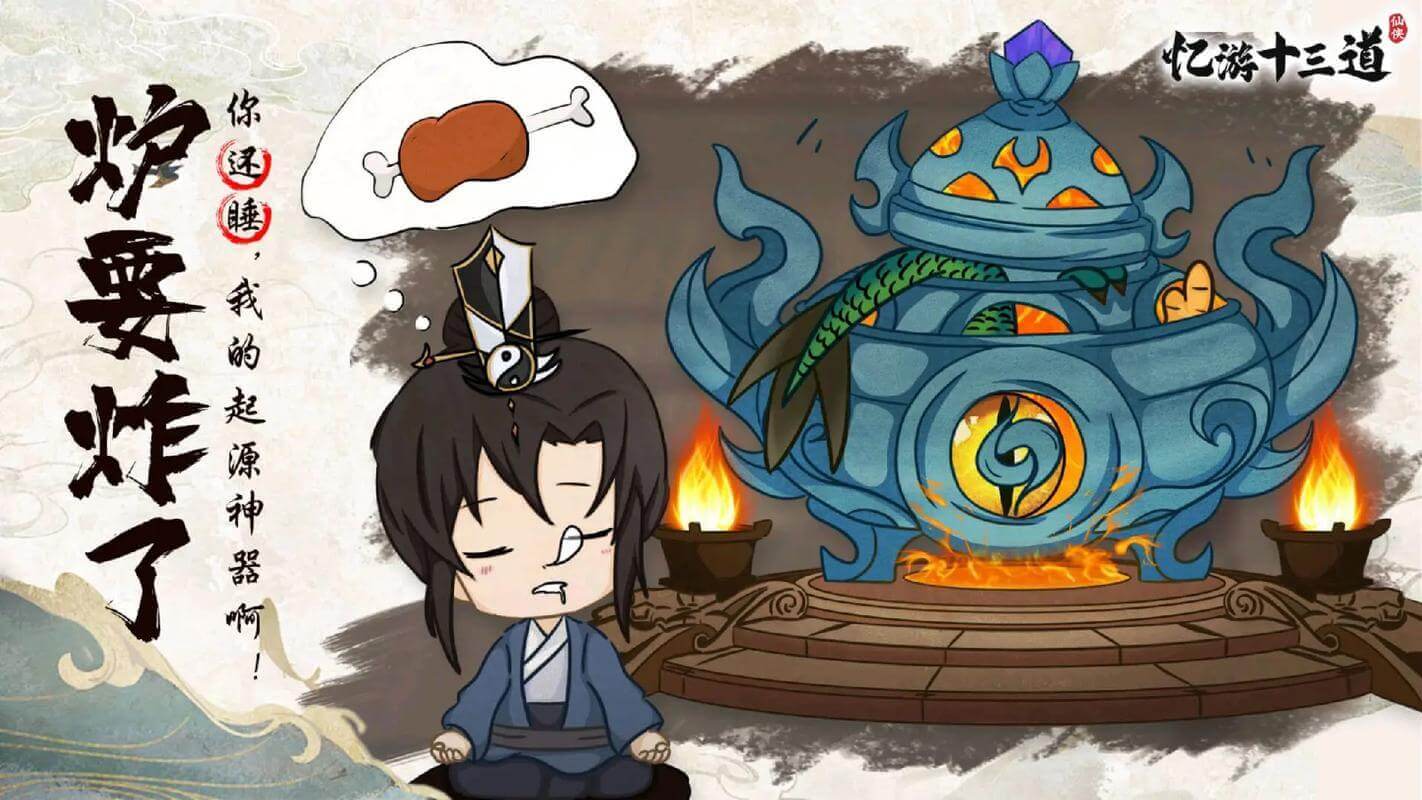 521GM游戏网【公益游戏】最新动态-521GM游戏网